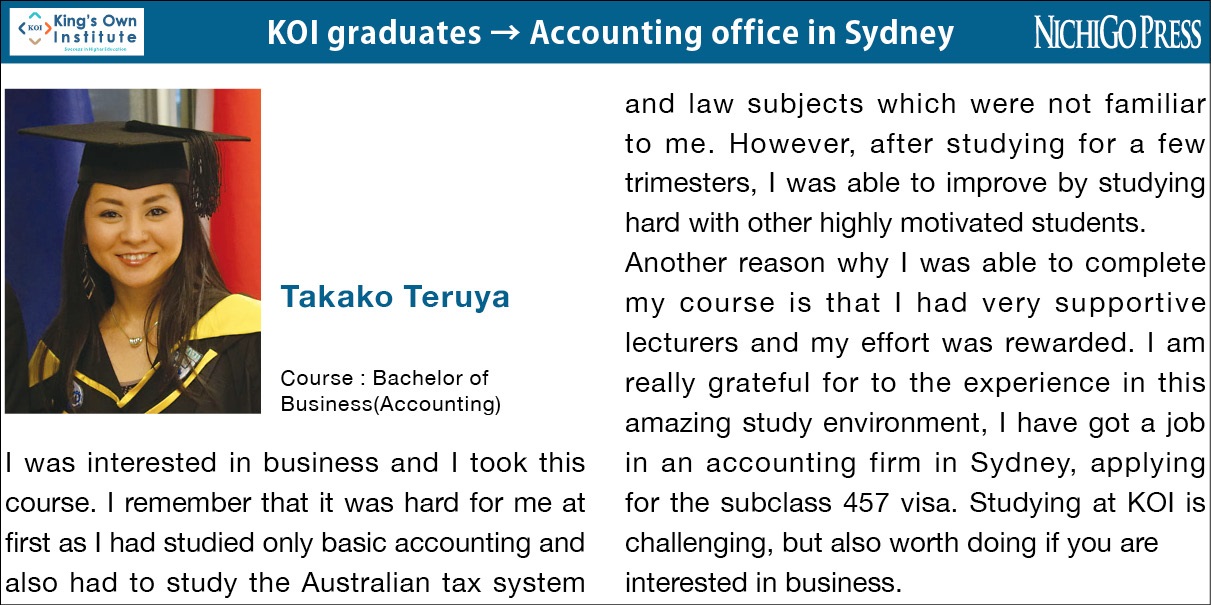 KOI Graduate’s Testimonial – KOI